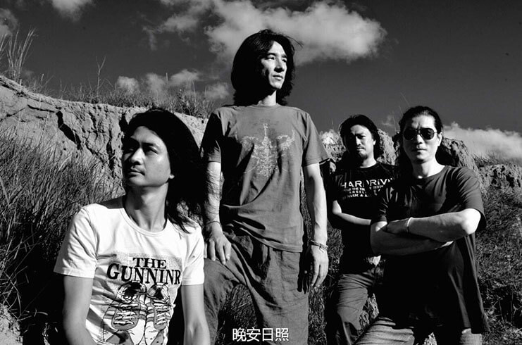 Top Chinese Rock Bands | That's Mandarin
