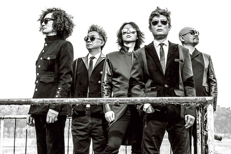 Top Chinese Rock Bands | That's Mandarin