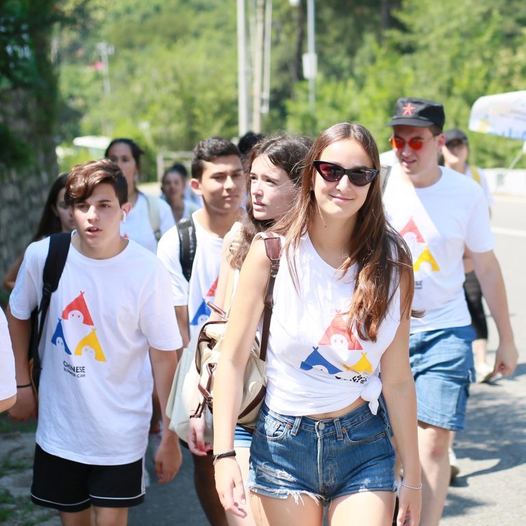 Chinese Summer Camp | That's Mandarin