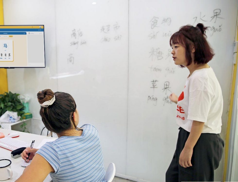 Learn Chinese in Beijing in 2025 📍 | Study with That's Mandarin