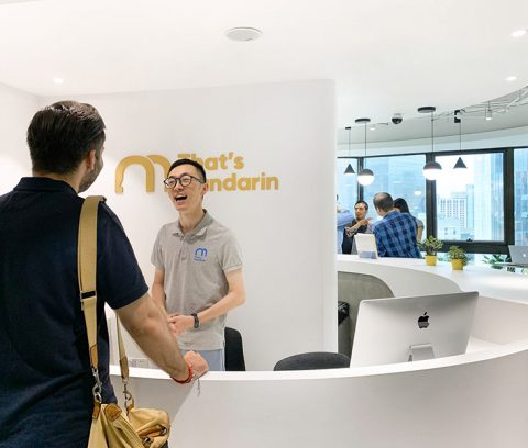 Learn Chinese Online | Mandarin Courses & Classes