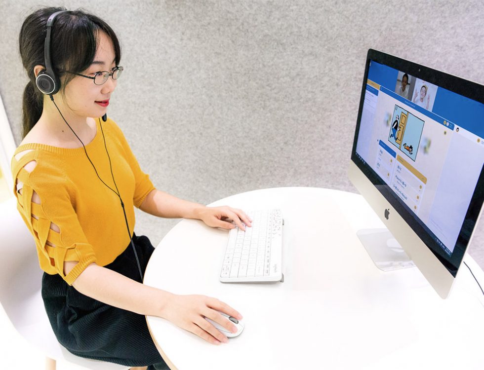 Learn Chinese with Online Classes 💻 | That's Mandarin