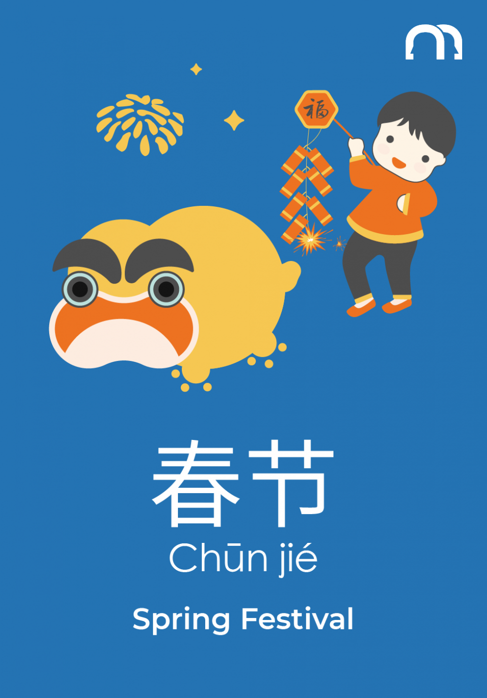 Chinese National Holidays in 2021 | That's Mandarin