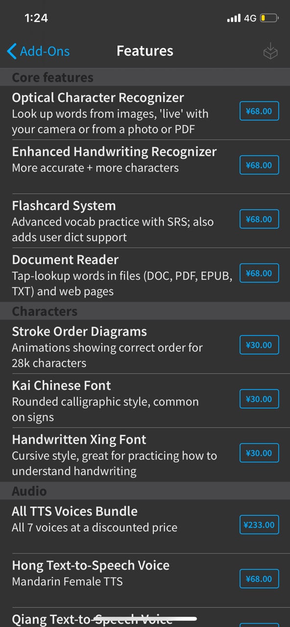 Learn Mandarin Chinese With Pleco | That's Mandarin