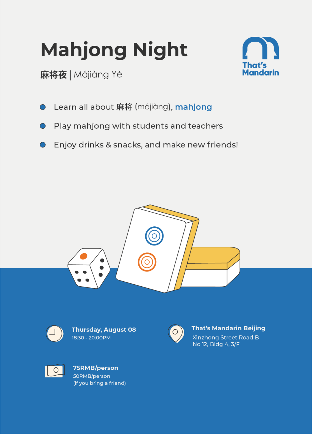 Aug 08 | Mahjong Night in Beijing | That's Mandarin