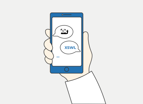 The Meaning of XSWL in Chinese Slang | That’s Mandarin | That's Mandarin